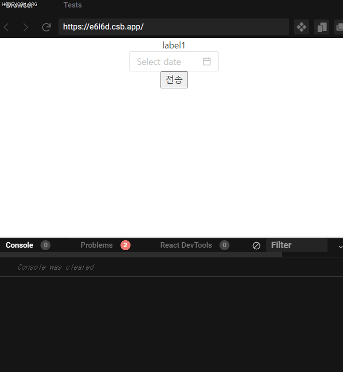 react-hook-form 하위 제어 컴포넌트 값 전송하기 (antd datepicker 값 전송하기)
